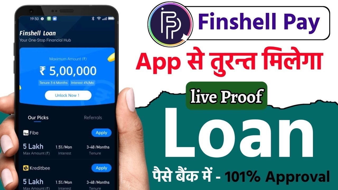 finshell pay loan kaise le 2024 | loan app without income proof | - YouTube