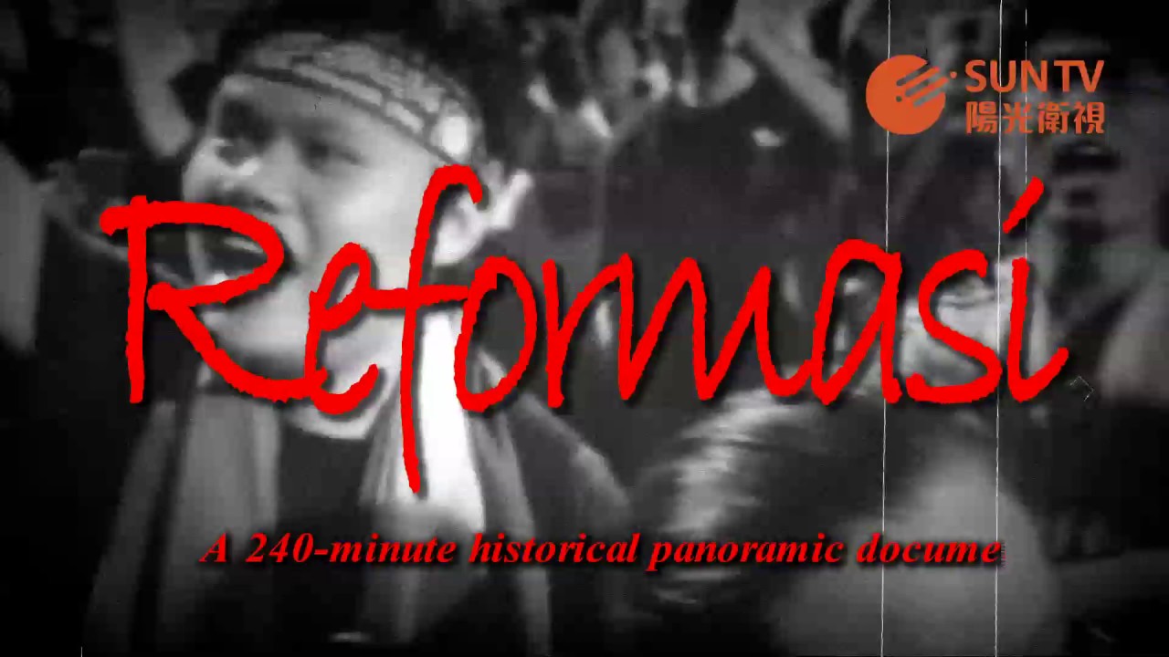 Documentary "Reformasi" Trailer - YouTube
