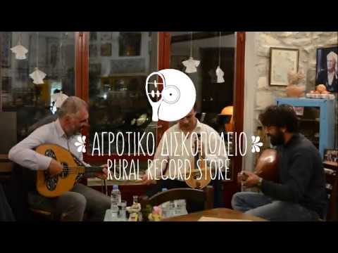 ΜΕΣΑ ΣΤΟΝ ΠΟΝΟ ΕΙΝ' Η ΧΑΡΑ - ΑΛΕΞΑΝΔΡΟΣ ΠΑΠΑΔΑΚΗΣ | Official Video Clip ...