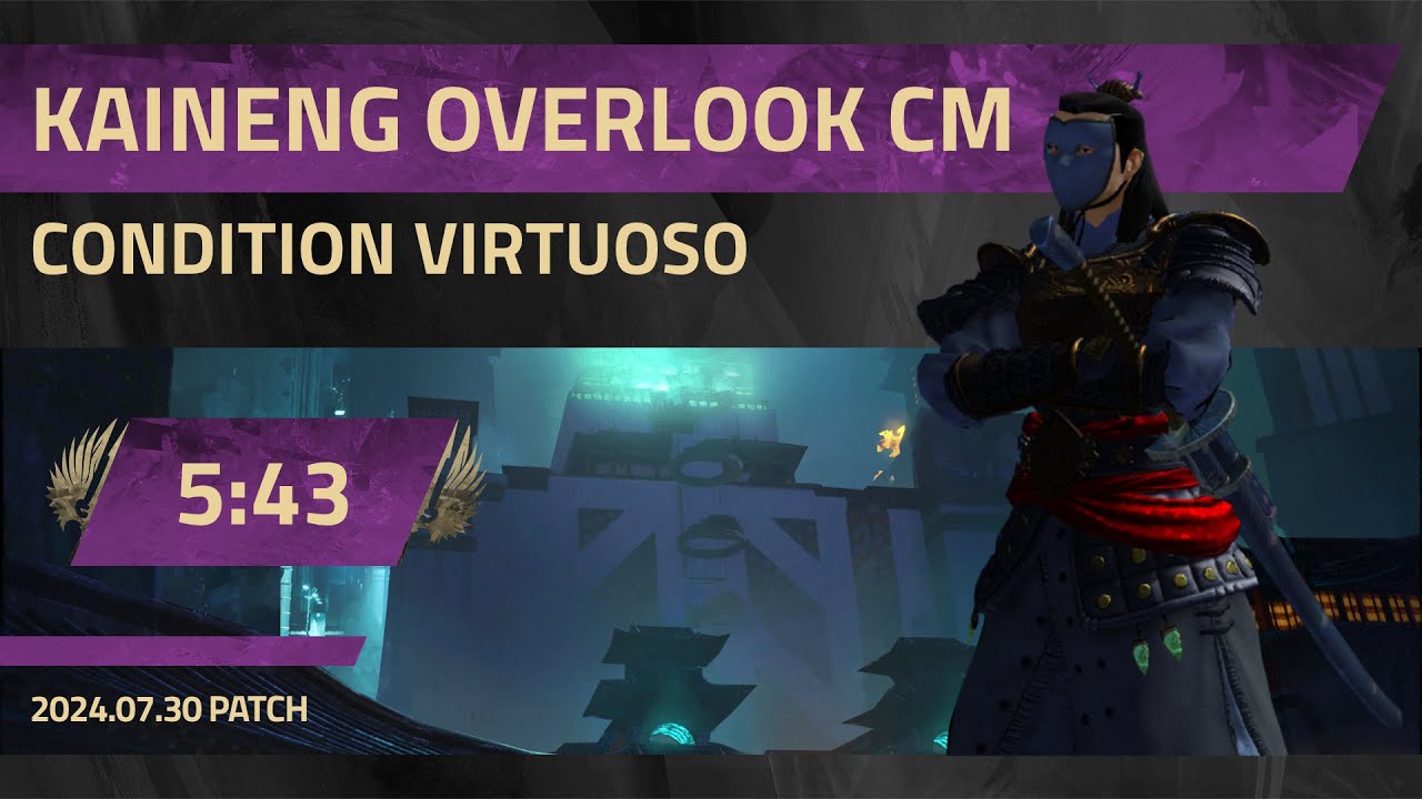 [CnD] | Kaineng Overlook CM | Condition Virtuoso | 5:43 - YouTube