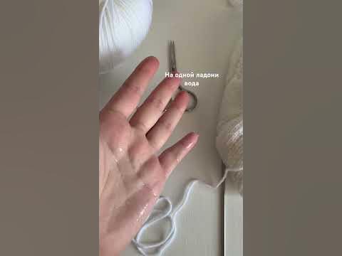 невидимое соединение нити из пряжи без узлов #вязание #вязаниеспицами ...