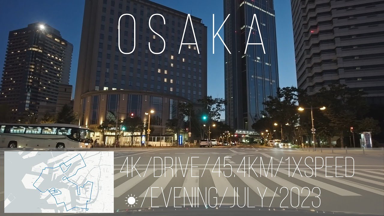 【4K】大阪ドライブ|OSAKA DRIVE/45.4km/2023年7月 - YouTube