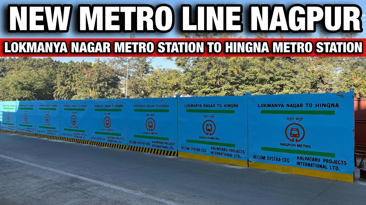 Lokmanya nagar metro station to Hingna metro station 2025 || New metro ...