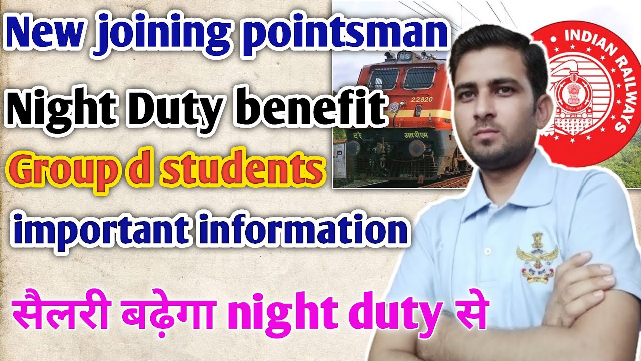 new joining #groupd night duty benefit || #salary increase on #night ...