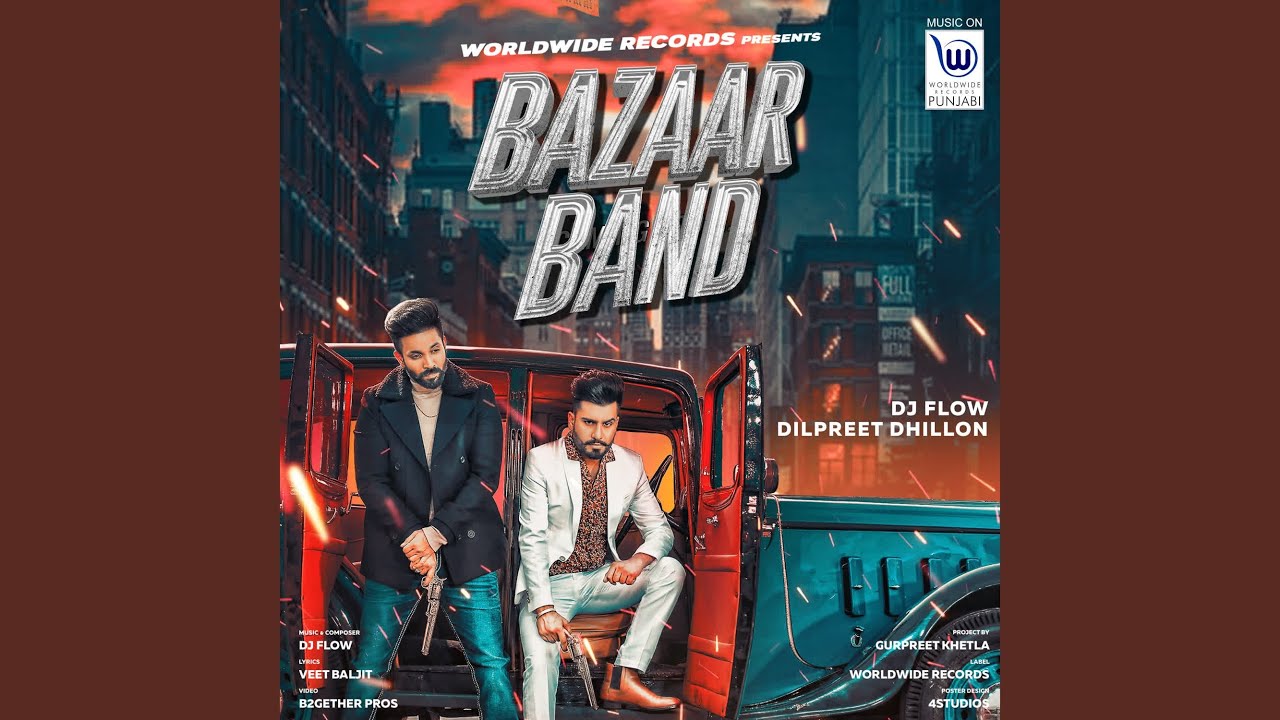 BAZAAR BAND - YouTube