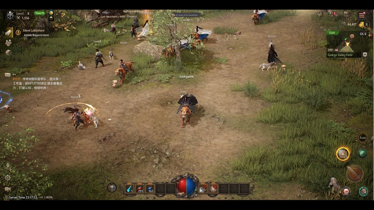 MIR M Global CBT Open & Reviews - YouTube