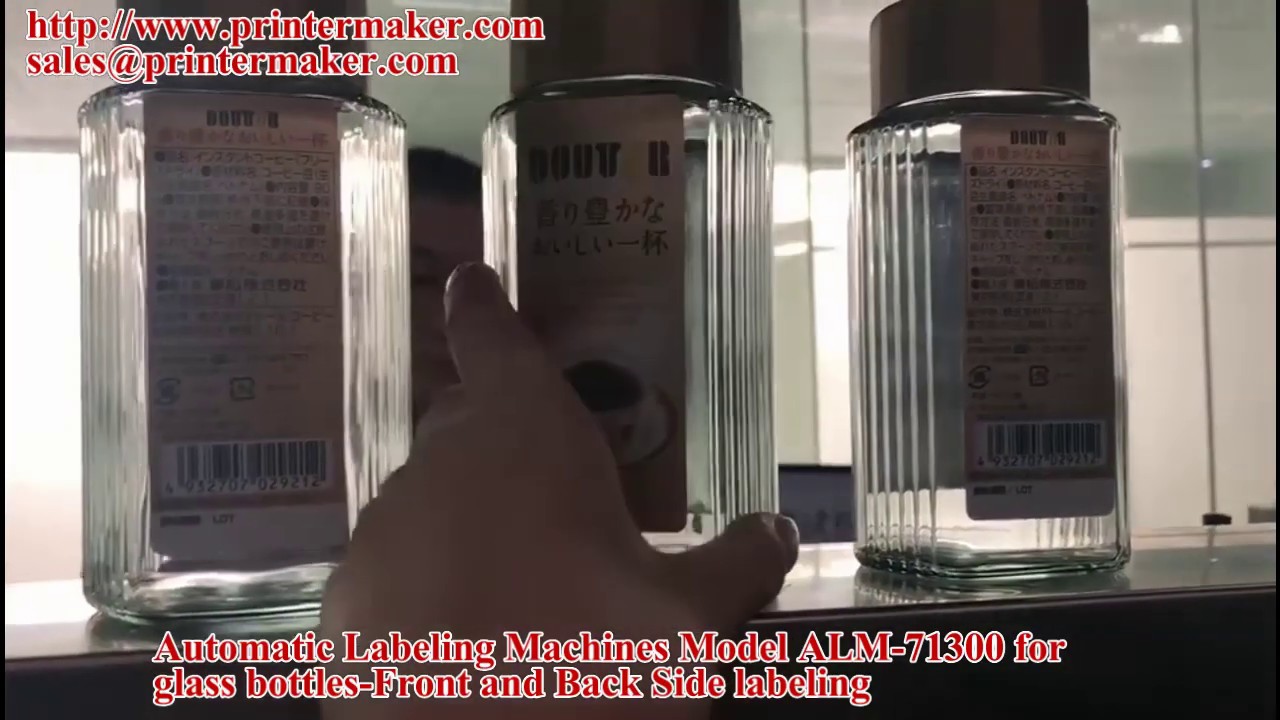 Automatic Labeling Machines for glass bottles Front and Back Side - YouTube