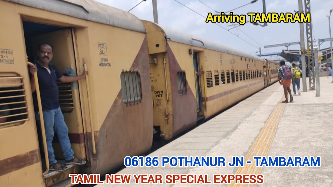 060186 POTHANUR - TAMBARAM TAMIL NEW YEAR SPECIAL - YouTube