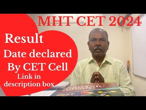 MHT CET 2024 Result Date Declared by CET Cell | action Taken by CET ...