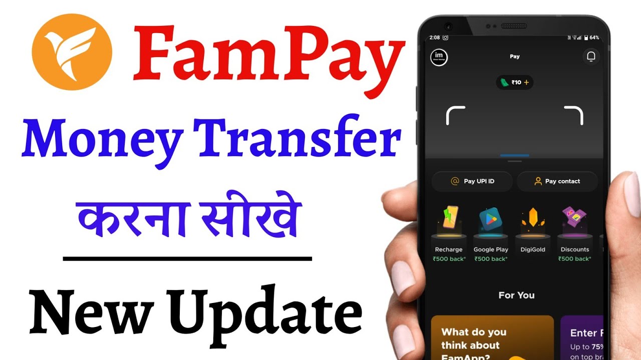 fampay se money transfer kaise kare How to send money in Fampay 2024 ...