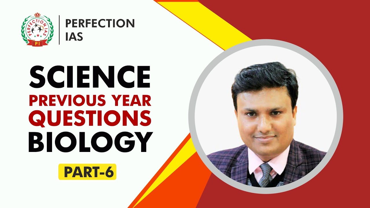 SCIENCE PYQ MCQ, BIOLOGY, BPSC 68 PRELIMS , PERFECTION IAS#biology # ...