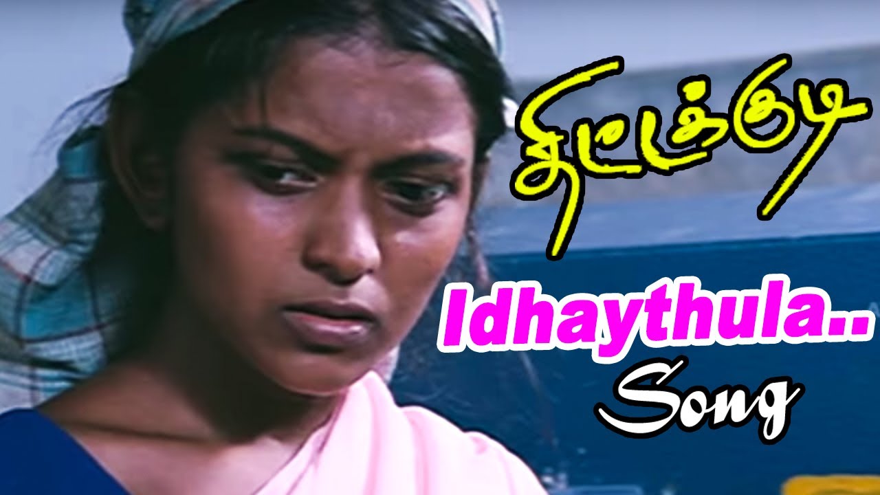 Thittakudi | Thittakudi full movie scenes | Ashwatha refuse to marry ...