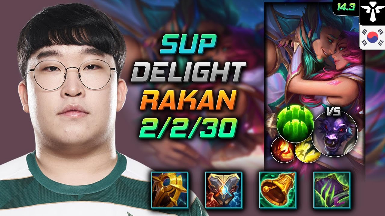 Rakan Support Build Delight Celestial Opposition Guardian - LOL KR ...