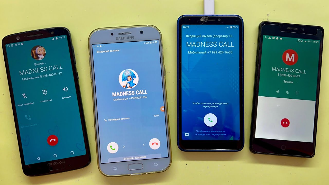 Samsung Galaxy A7 2017 & BQ Jeans Incoming Call / Outgoing Call ...