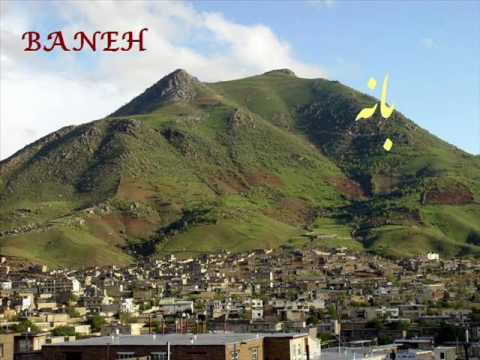 بانه‌ baneh - YouTube