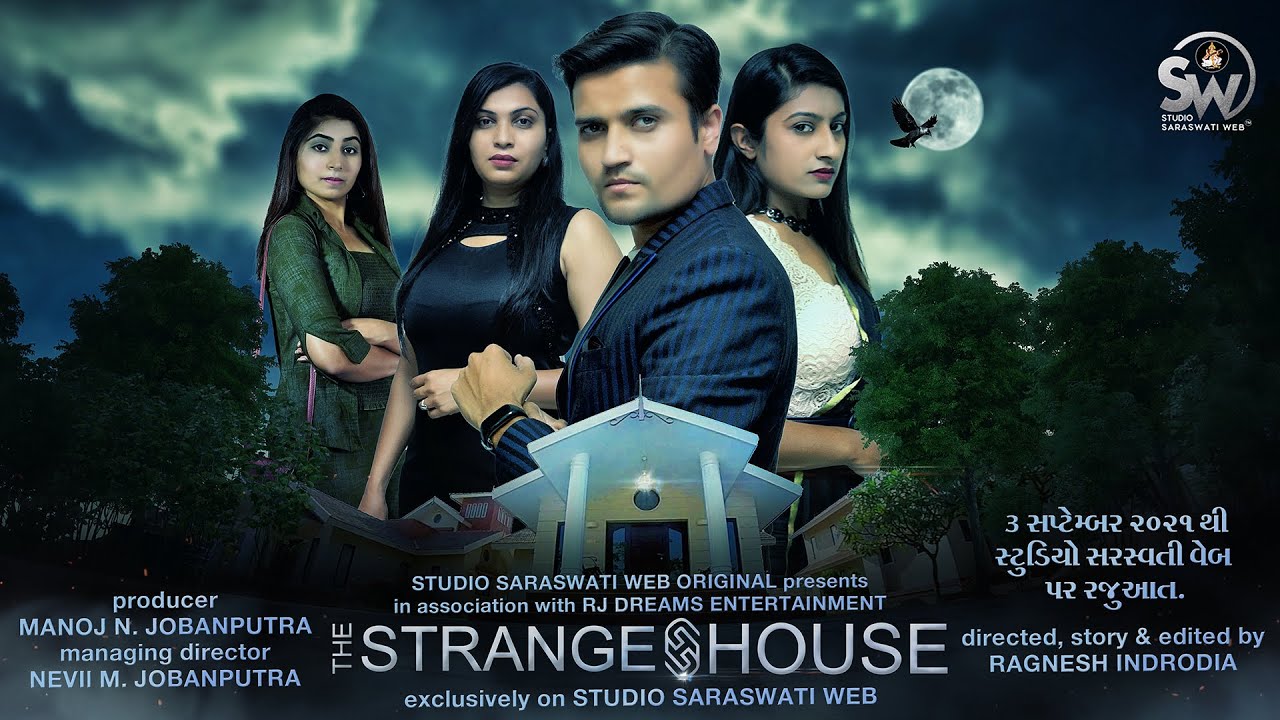 The Strange House | Trailer | Full Web Series Streaming Dt 3-09-2021 ...