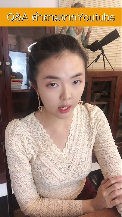 Q&A : แนะนำการจุดธูป สำหรับคนอยู่ต่างประเทศ | Dee Supaluck เครื่องรางล้านนา - YouTube