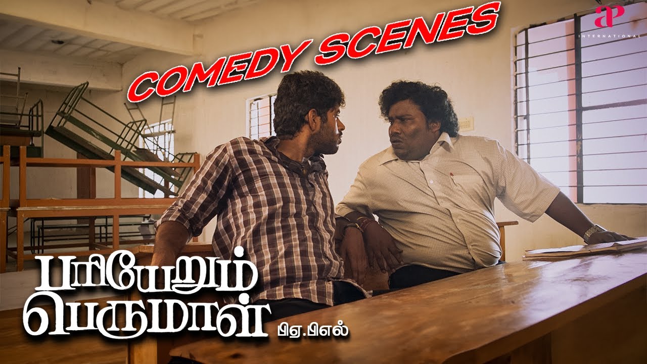 Pariyerum Perumal Full Comedy Scenes ft. Kathir | Anandhi | Yogi Babu ...