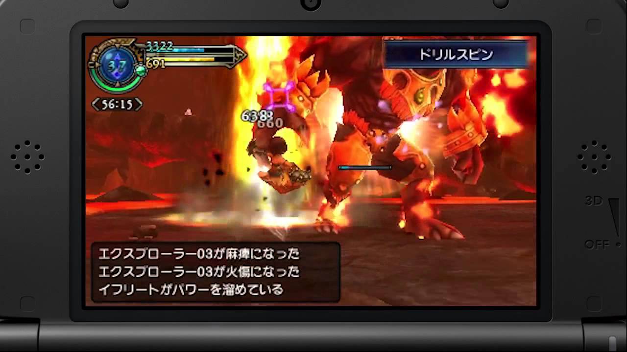 Final Fantasy Explorers - Trailers das Classes Knight, Monk e Black ...