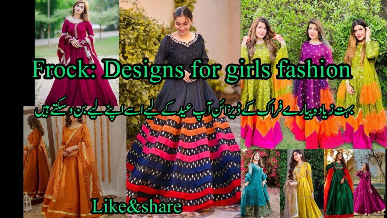 Beautiful |Frock |Designs |for |Girls |easy to |stitching |simple and ...