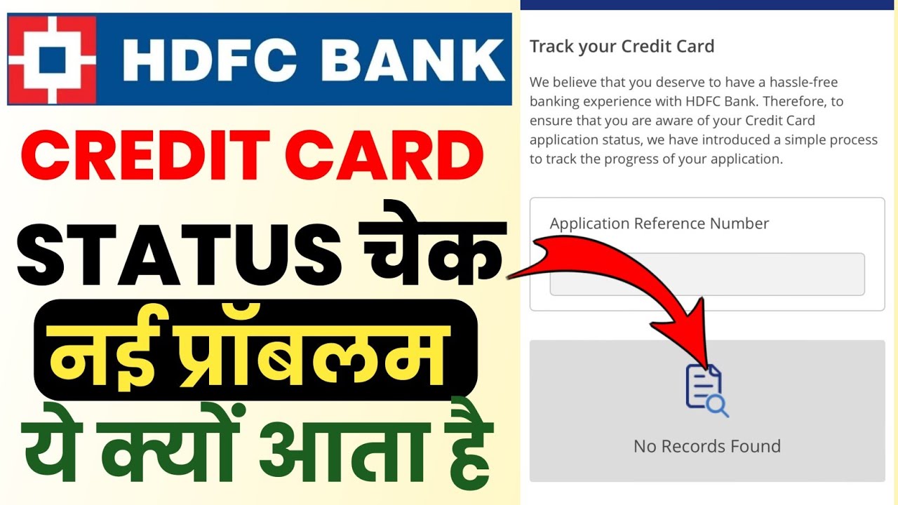 HDFC Bank Credit Card Status No Record Found 2024 | Credit Card No ...