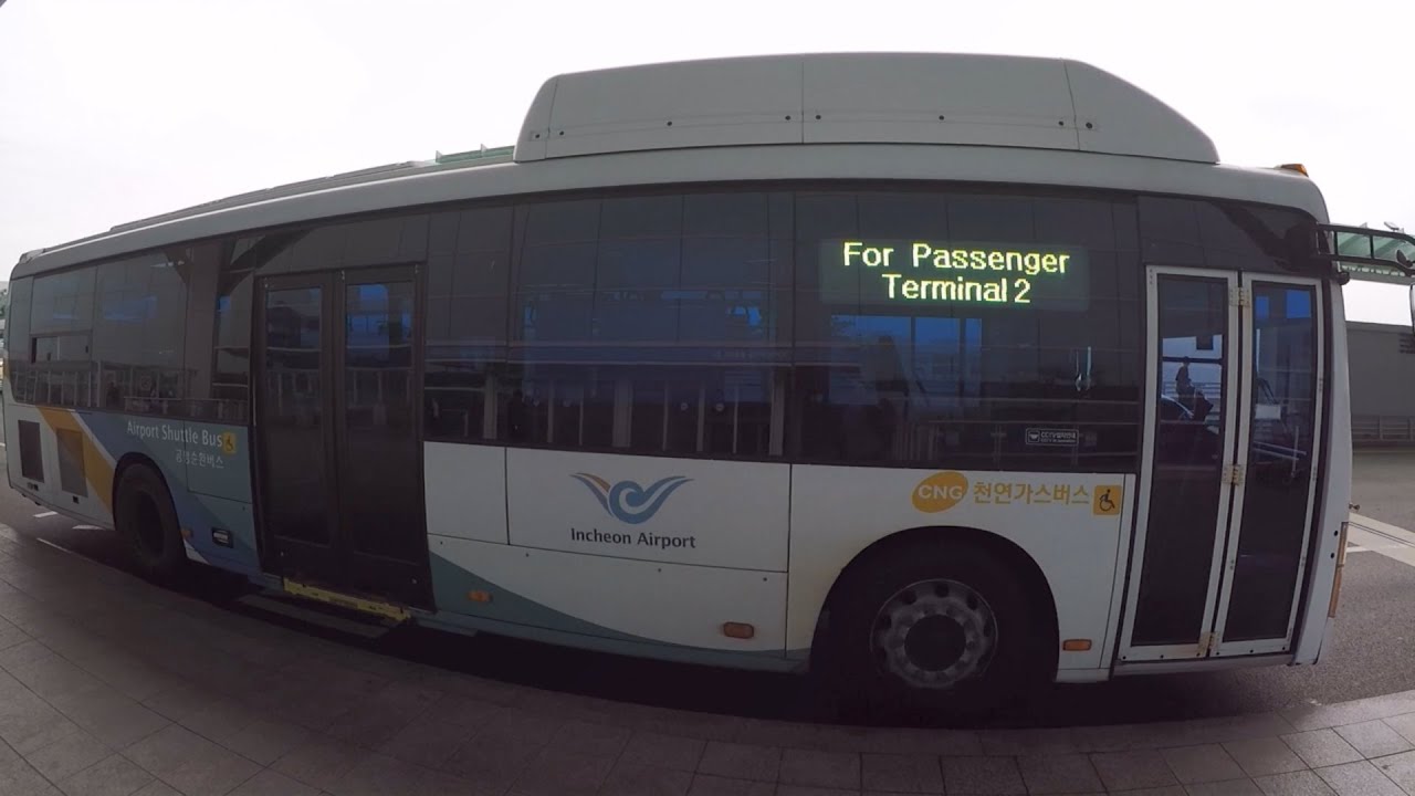 How to use the Free Incheon Airport Shuttle Bus - T1 to T2 (English ...