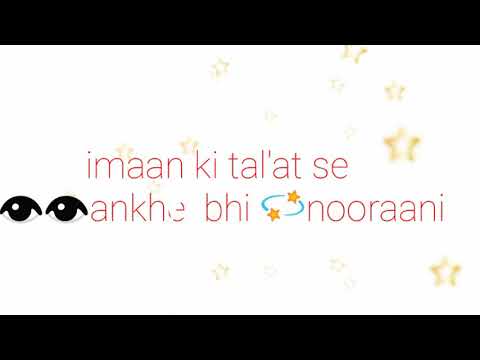 islamic whatsapp status Iman ki tal'at se status video