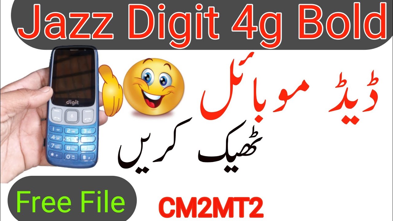 Jazz Digit 4G Bold Flashing | Jazz Digit 4G Bold Dead Solution Done By ...