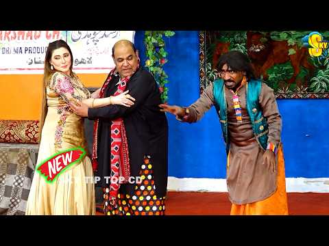 Agha Majid and Khushboo Khan | Nadeem Chitta New Stage Drama Nak Da Koka | Comedy Clip 2024