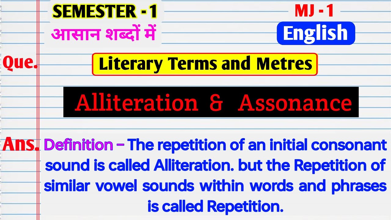 Alliteration in literary Terms।। Assonance in literary Terms।। what is ...