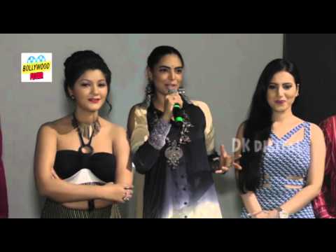 Mahurat of Film Rare & Dere Six X
