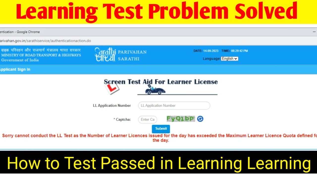 Learning Test Problem || Test Qouta Full - YouTube
