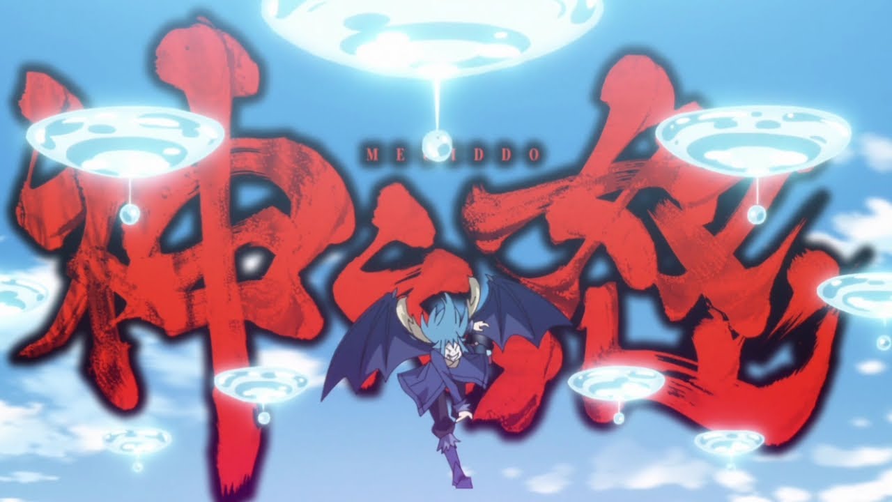 That Time I Got reincarnated as a Slime | Rimuru Kills 20000 Humans ...