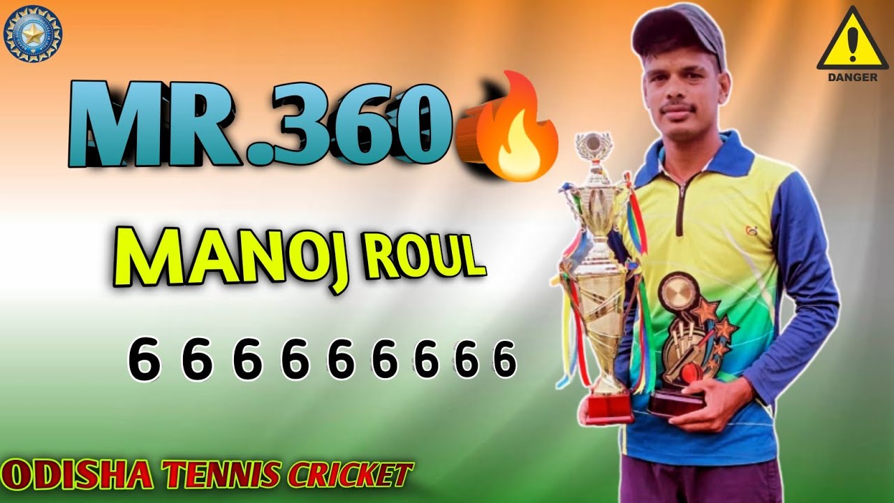 Fastest Half Century In Cricket History YouTube fastest-half-century-in-cricket-history-youtube