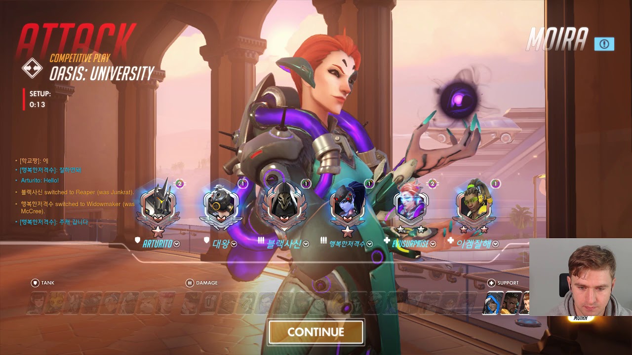 [10] Overwatch: Moira or Anna on Oasis - YouTube