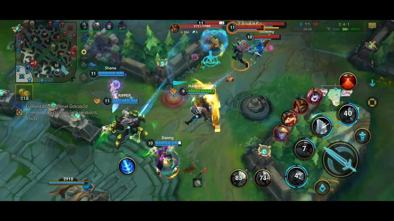 #95 LOL Wild Rift Rank | Hackwithitm79 - YouTube