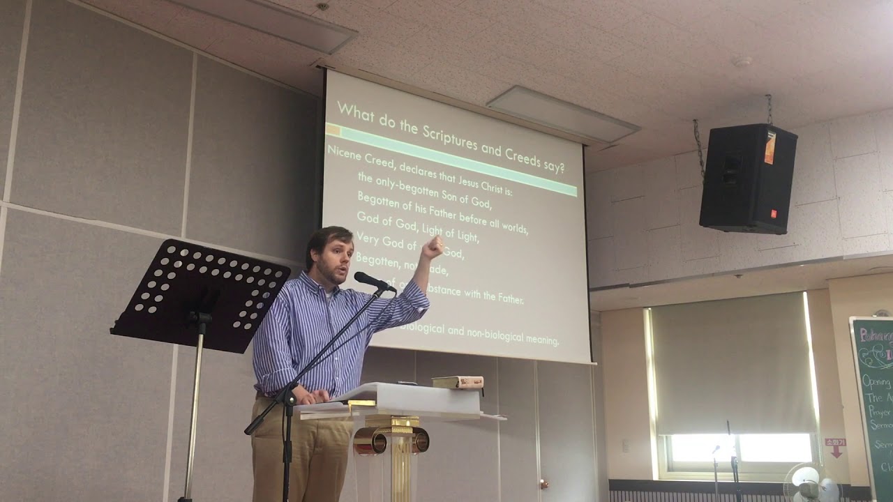 영어예배 포항제일교회 July 1 2018 Jeremy knapp - YouTube