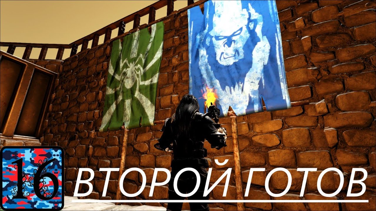 ARK: Survival Evolved - Гамма Мегапитек - YouTube