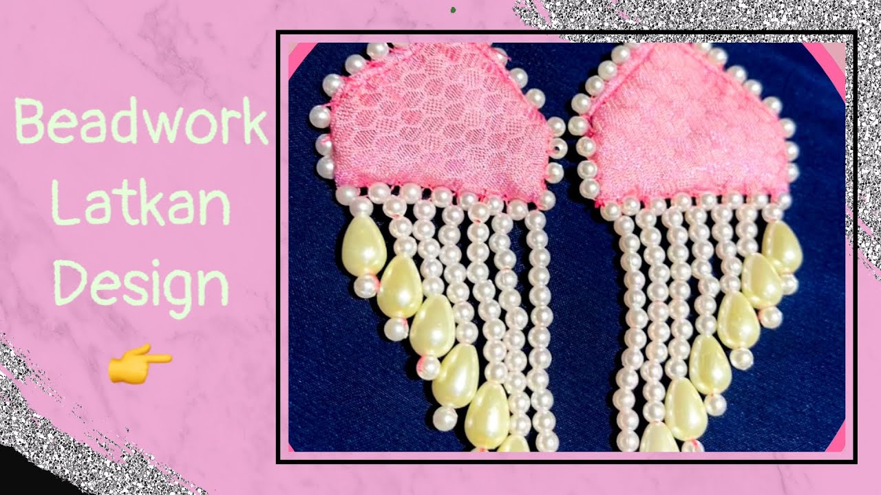 🤩diy latkan design/new latkan design/#latkan #trending #youtubevideo # ...