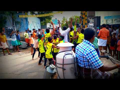 ஆட்டம் வெறித்தனம் சாப்டூர் saptur