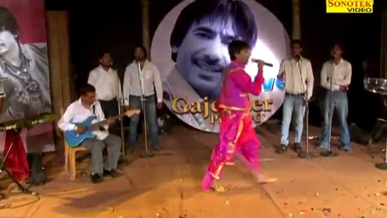 Gajender Phogat | Karjdar Me Maa Ka | New Haryanvi Songs 2019 | Sonotek ...