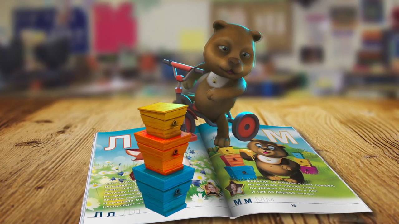 Новая Живая азбука 2 0 со звёздами от DEVAR kids Наталия Медведева ...