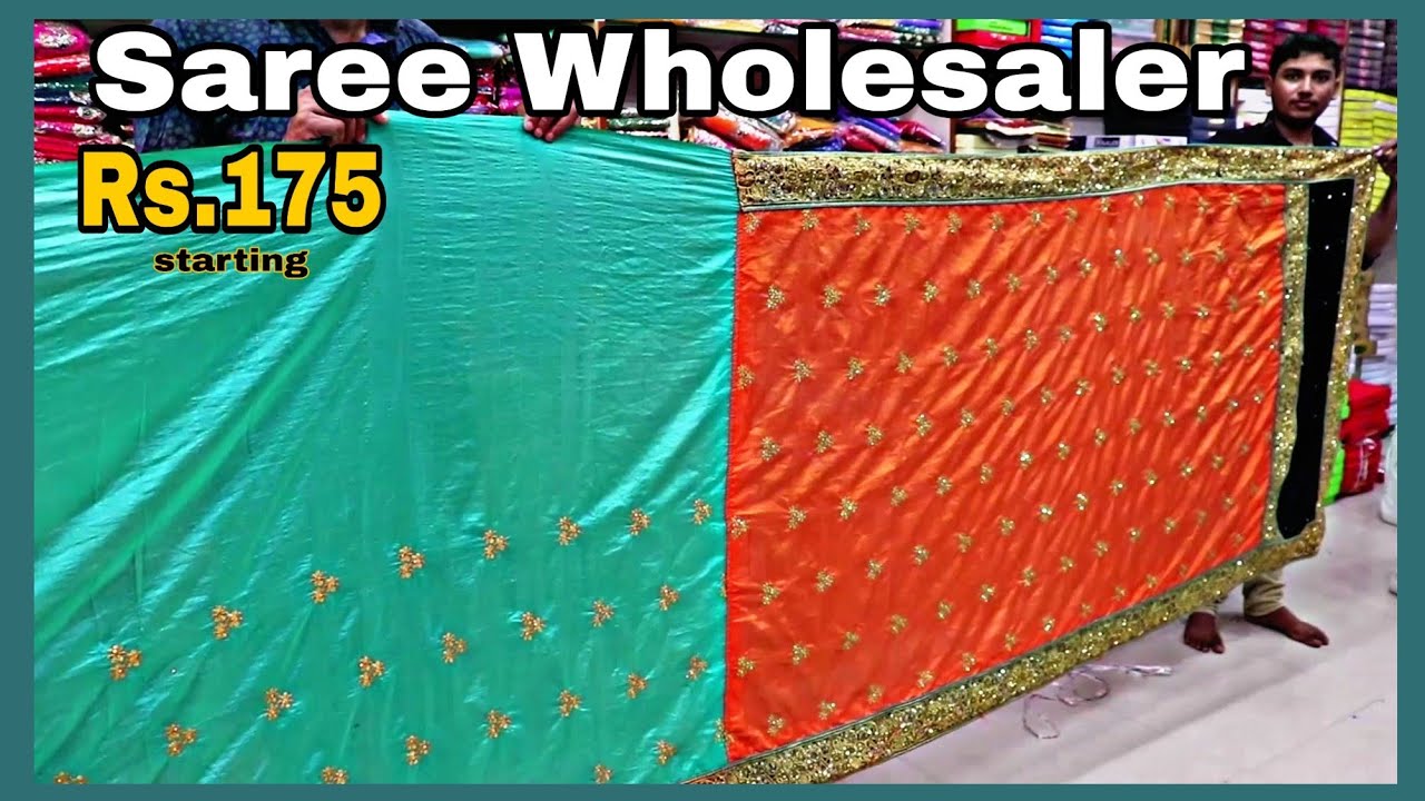சேலைகள் மொத்த விற்பனை, Ramdev Traders Fancy Saree wholesaler, Madurai wholesale market, - YouTube