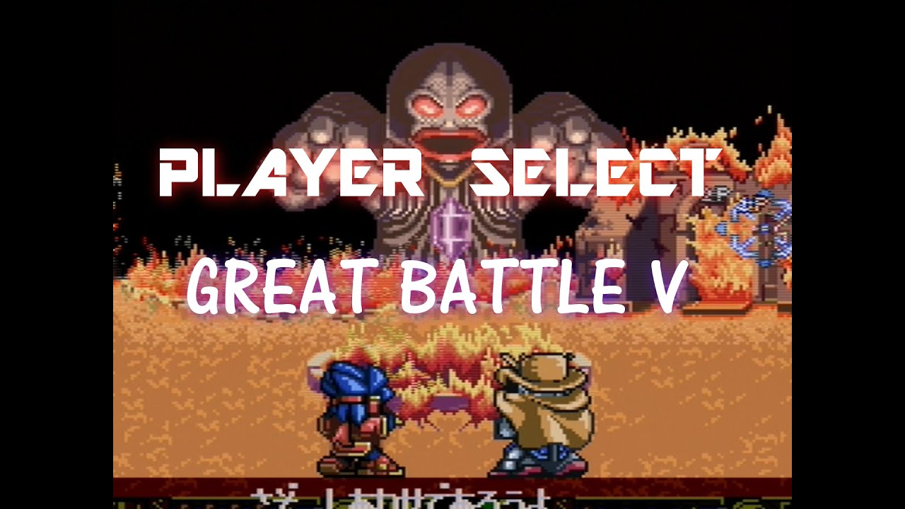 Great Battle V - SNES Co-Op Gameplay [Japan] - YouTube