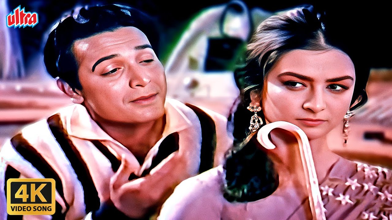 Meri Mohabbat Paak Mohabbat 4K : Mohd Rafi's Romantic Song | Biswajeet ...