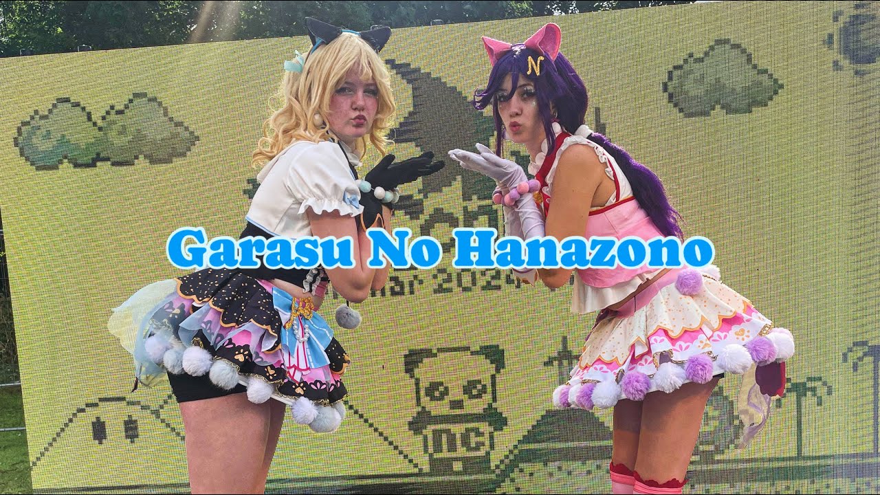 【Garasu No Hanazono】dance cover at Närcon 2024 - YouTube