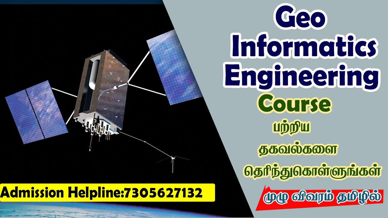 Geoinformatics Engineering Course Review Tamil Youtube