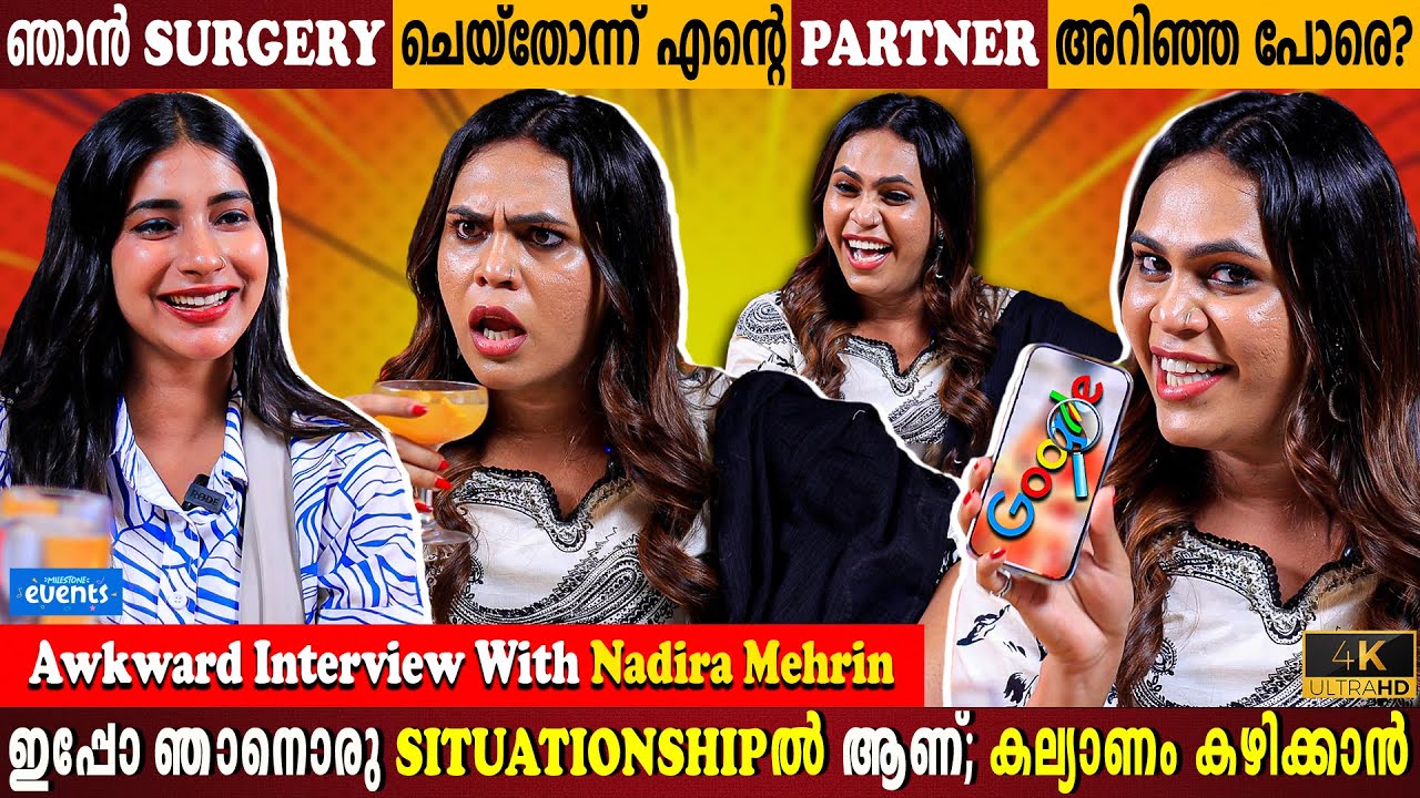 Awkward Interview With Nadira Mehrin | Marriage Soon? | Breakup ...