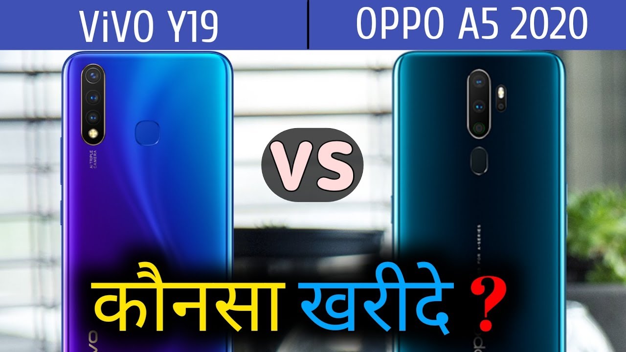 Vivo Y19 VS Oppo A5 2020 | Comparison, Specifications, Overview - YouTube