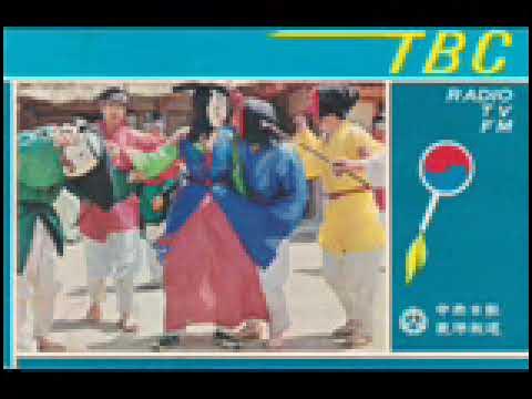 TBC(HLKC 639KHz) 1980.11 Opening - YouTube